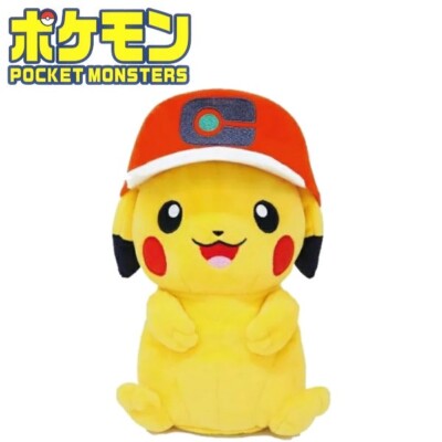 Pokemon Pikachu Cap ver. Golf Driver Head Cover 460cc Yellow NEW from ...
