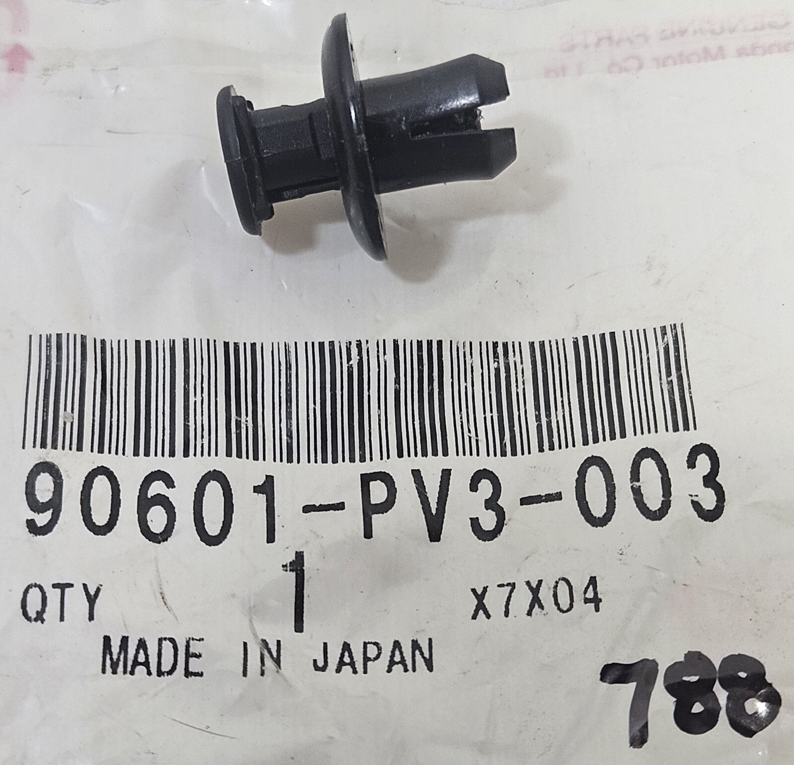 1 NEW Genuine Honda NSS FSC C125A Air Intake Clip Part OEM 90601-PV3 ...
