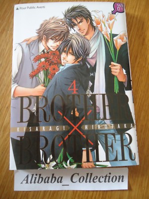 MANGA ** Brother X brother 4 ** Hirotaka Kisaragi Taifu Comics EO VF | eBay