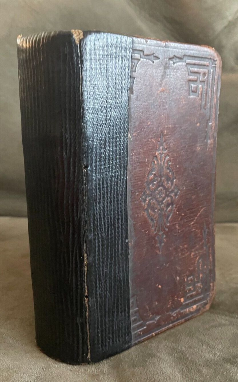 1874 RLDS First Edition Plano Book of Mormon **RARE** Scarce Antique ...