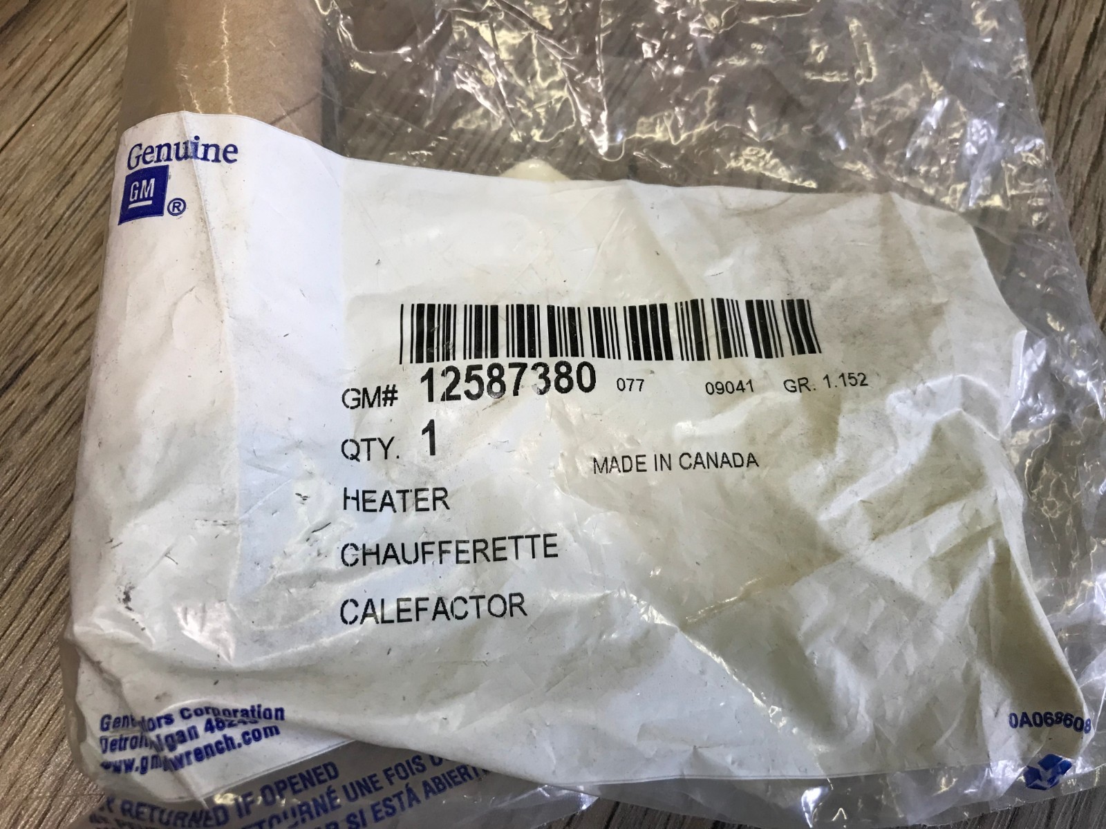 2004 to 2016 CADILLAC CTS SRX XLR NOS GM ENGINE BLOCK HEATER 12587380 ...