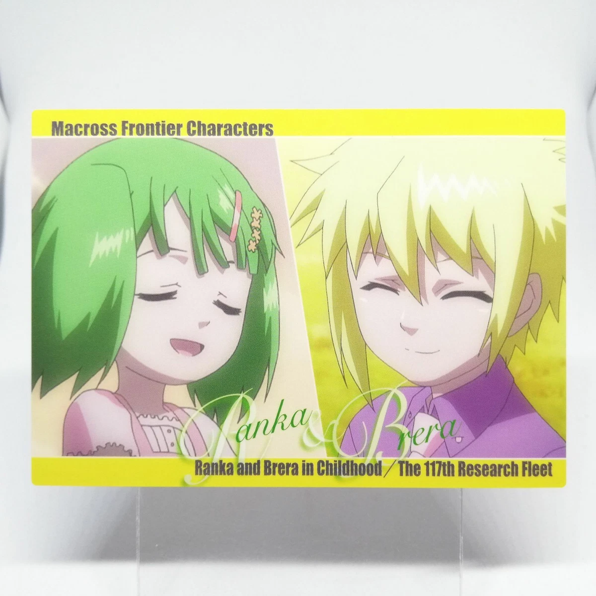 Macross Frontier Ranka And Brera