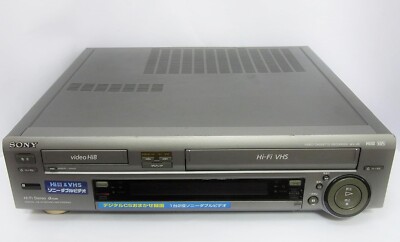 Sony Wv-H5 Vhs Video Deck Works perfectly S-VHS tape/VHS/Hi8 tape | eBay