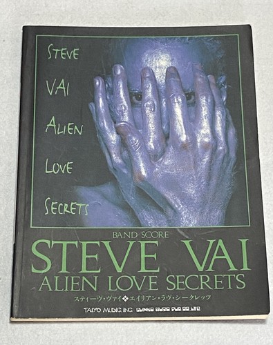 Steve Vai Alien Love Secrets Japan Band Score Book Guitar Tab | eBay
