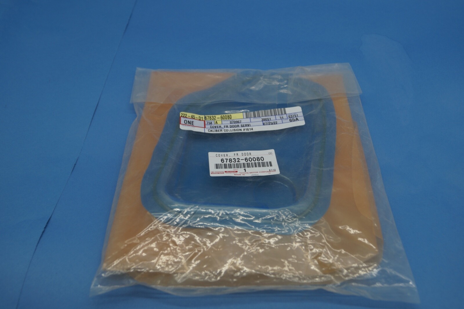 Toyota OEM 10-15 4runner Front Door-water Deflector Left 6783260080 for ...