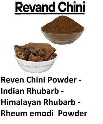 Reven Chini Indian Rhubarb Himalayan Rhubarb Rheum emodi Powder 100% ...