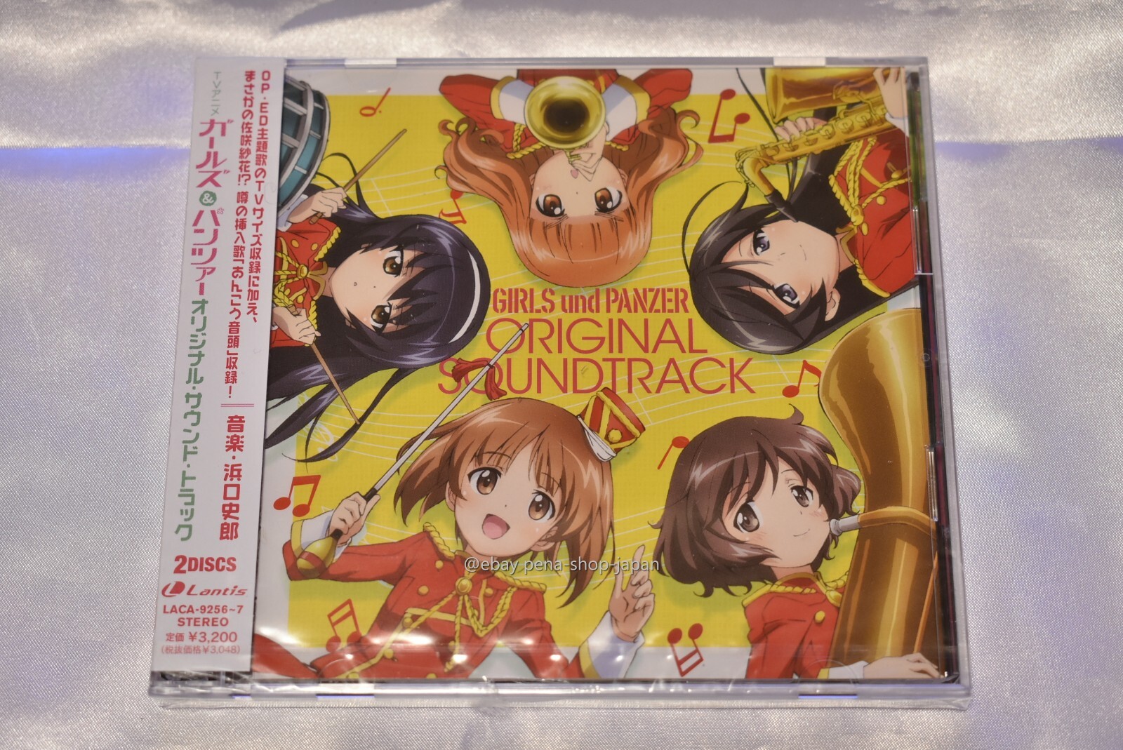 (Duty Paid) GIRLS und PANZER Original Sound Track Japan Anime Music CD ...