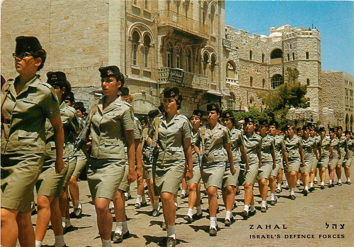 Israeli Army Women Calendar Mint Israel Color Picture Postcard PPC 6