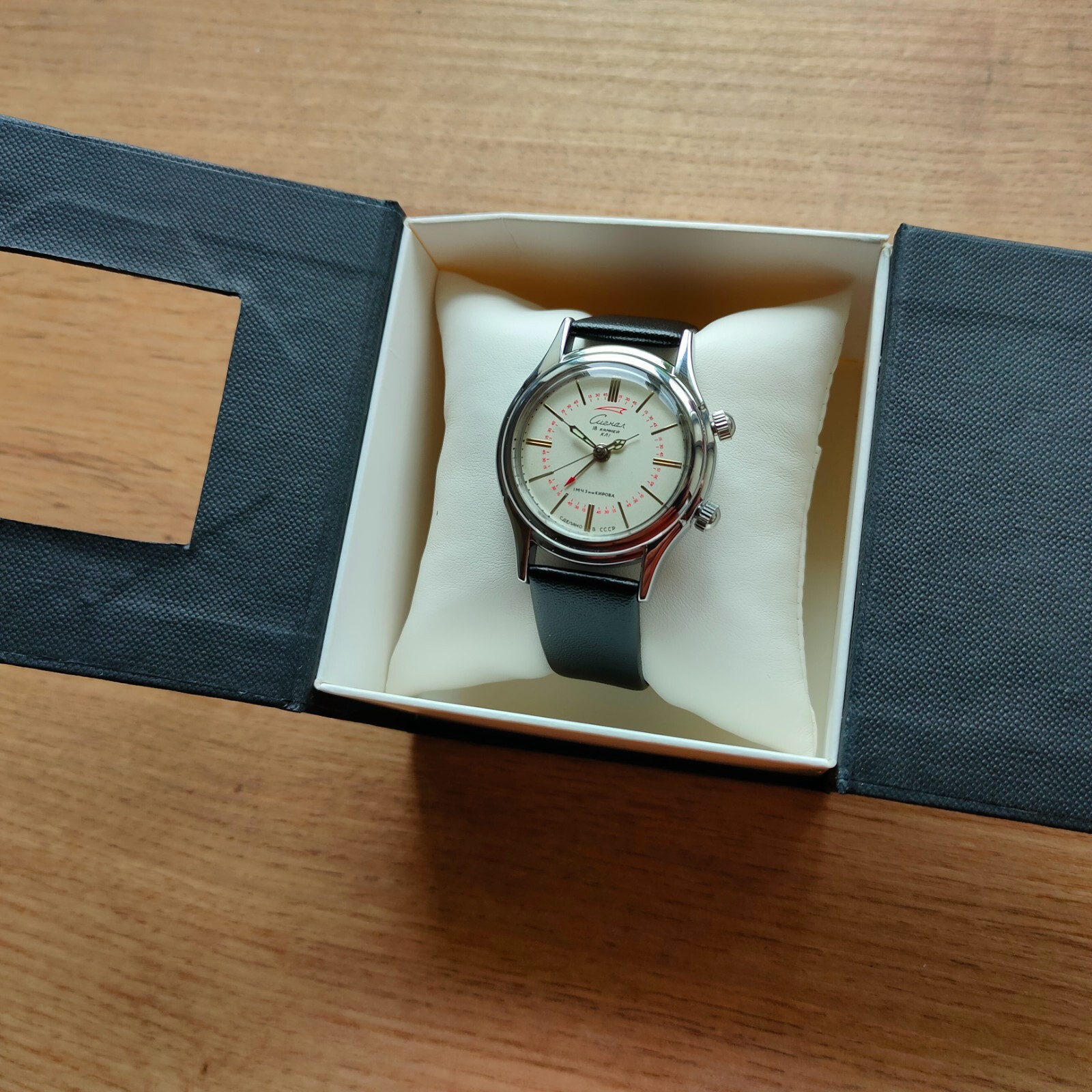 POLJOT Signal watch with mechanical alarm cal. 2612.1 POLJOT 1MChZ ...