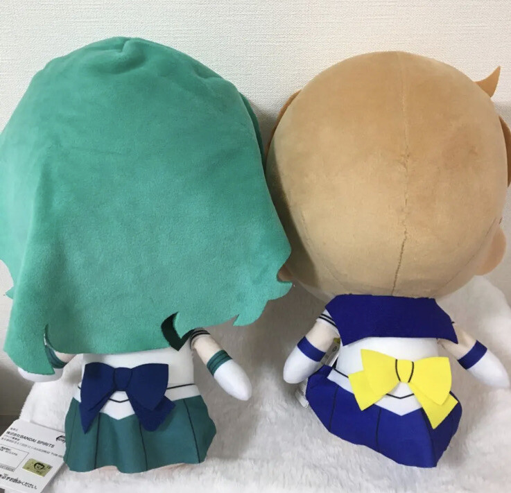 Sailor Moon Big Plush Doll Sailor Neptune Uranus Set Of 2 New 31cm ...