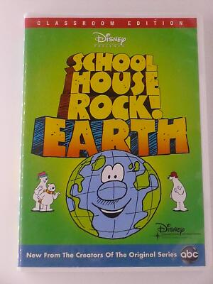 School House Rock Earth (DVD, Classroom Edition, Disney) - K6 ...