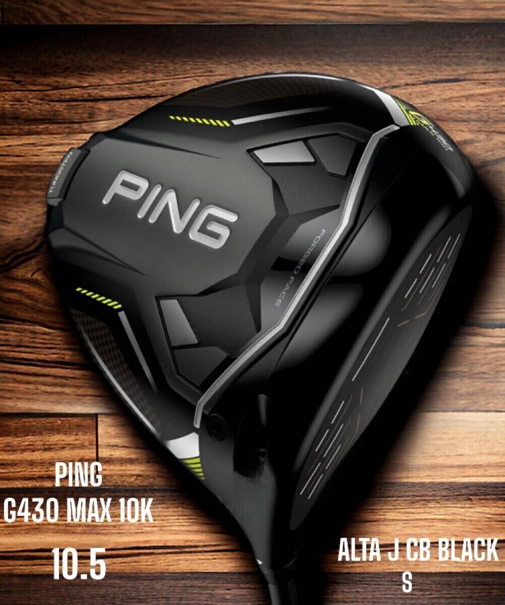 PING G430 MAX 10K Driver 10.5 / ALTA J CB BLACK S | eBay PING G430 MAX 10K Driver 10.5 / ALTA J CB BLACK S | eBay
