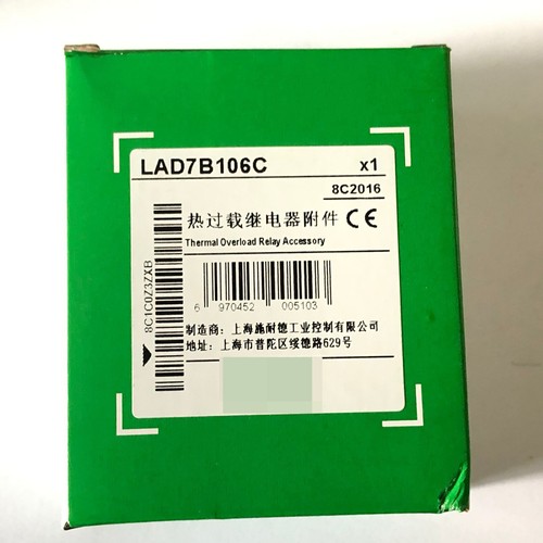 1PC New SND LAD7B106C Terminal Block Free Shipping#LJ | eBay