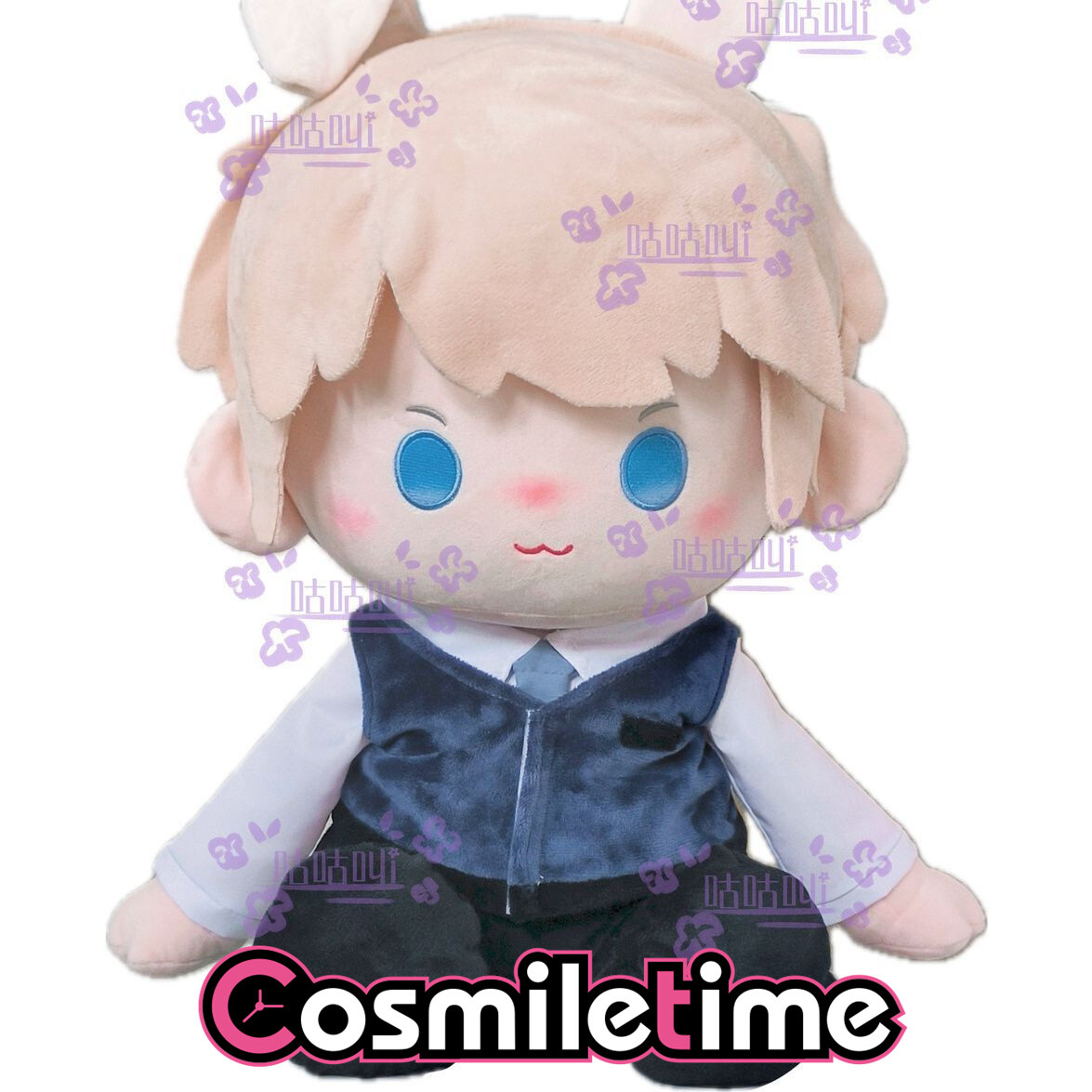 Love and deepspace Xavier 40cm Plush Doll Stuffed Dress Up Toy Plushie ...