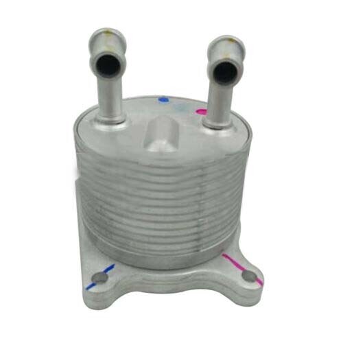 2920A097 Auto Transmission Oil Cooler For Mitsubishi ASX Lancer ...