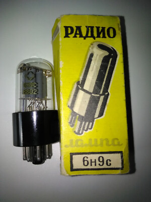 6N9S/6H9C/1579 /6SL7/6N9P/6N9 1 pcs Reflector Double Triode Tubes USSR ...