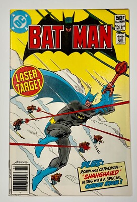 Batman #333 (DC Comics March 1981) | eBay