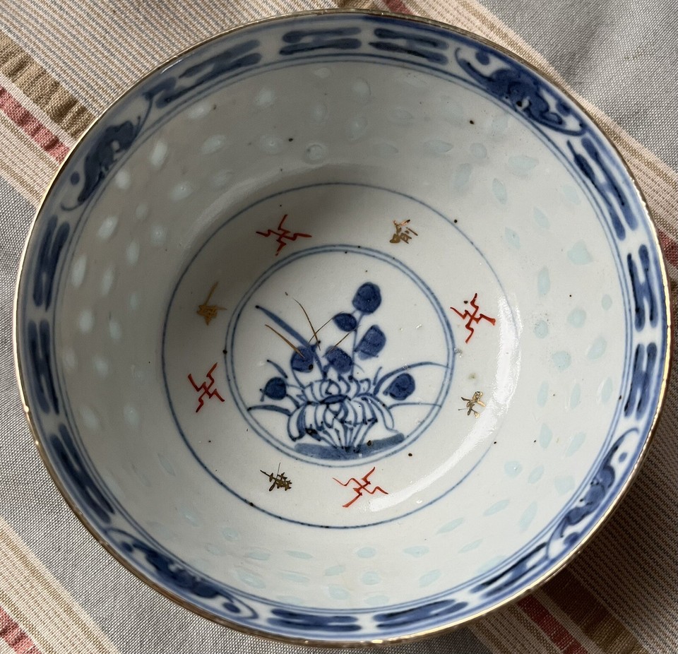 Chinese Qing Kangxi Marked Blue and White Rice Pattern Porcelain Bowl ...