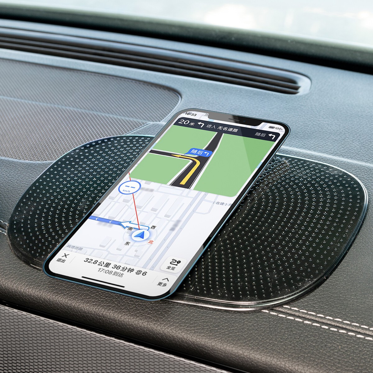 Skidproof Dashboard Pads 4-Piece Non-Slip Dashboard Mats - Car ...