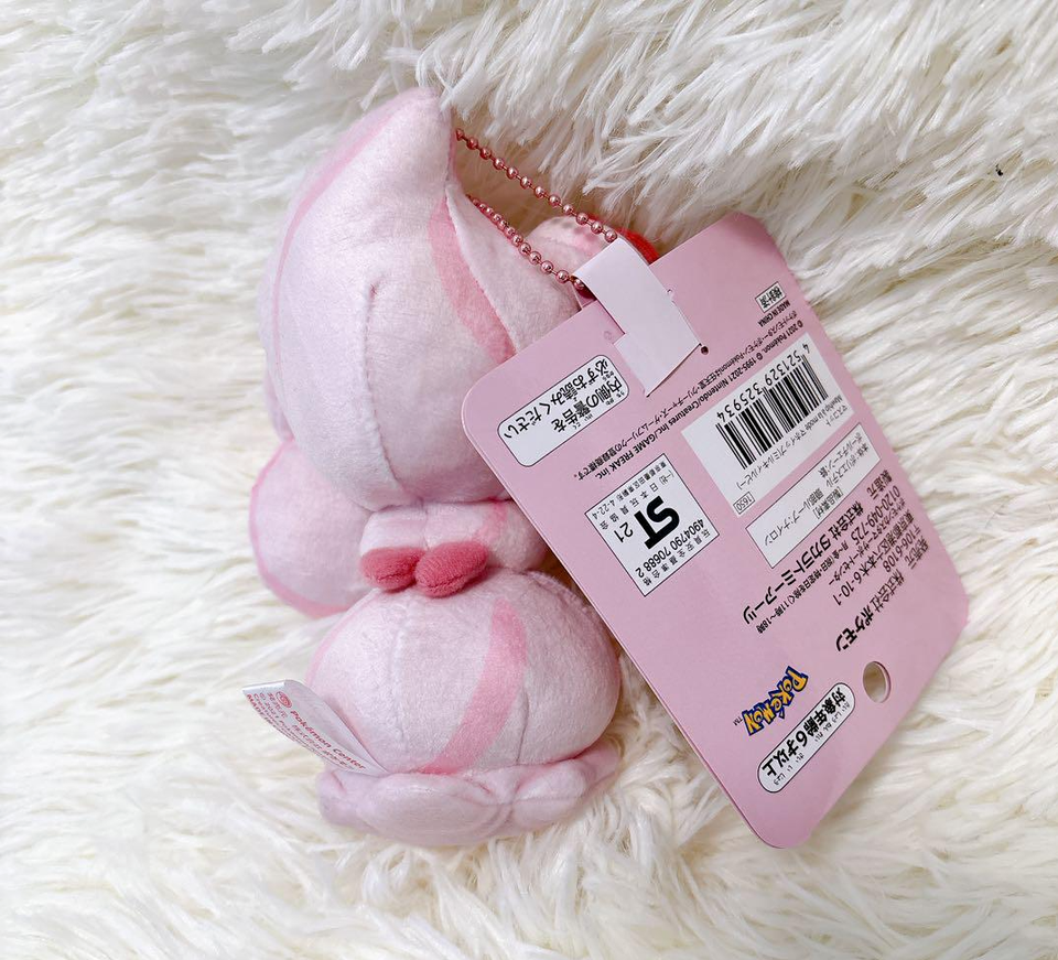 Pokemon Center Alcremie Milky Ruby Mascot Plush Toy 2021 Pokemon Plush ...