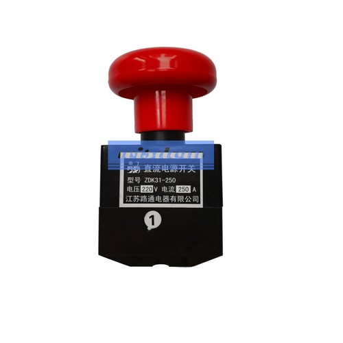 Emergency Stop Power Supply Switches for Electric Forklift ZDK31-250 ...