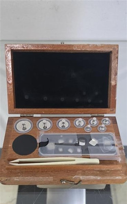 Vintage Christian Becker Balance Weights Set w Wood Case & Tweezers ...