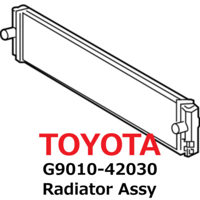 【NEW】Toyota Genuine 2019-2024 RAV4 Venza Radiator Assy G9010-42030 | eBay