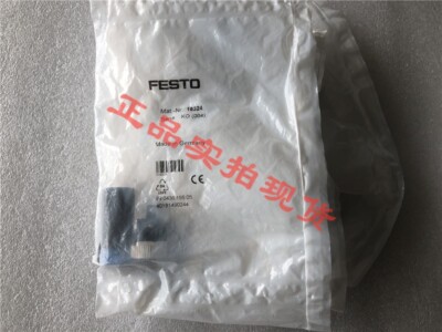 1pcs New FESTO FBSD-GD-9-5POL 18324 | eBay