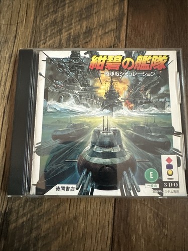 konpeki no kantai the deep blue fleet Panasonic 3DO USA Seller Tested ...