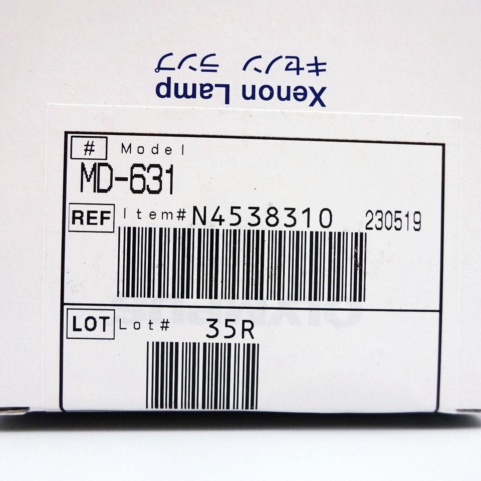 Olympus MD-631 Xenon Bulb Lamp Light Source Japan NEW | eBay