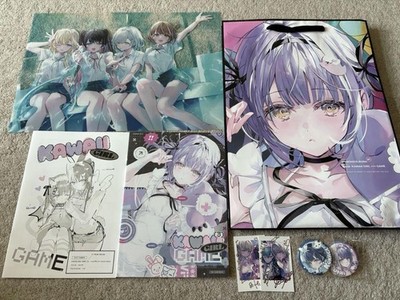 C106 sia nec0i Book Set VSPO! | eBay