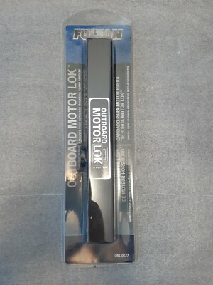 Fulton Outboard Motor Lock Part # OML 0127 | eBay