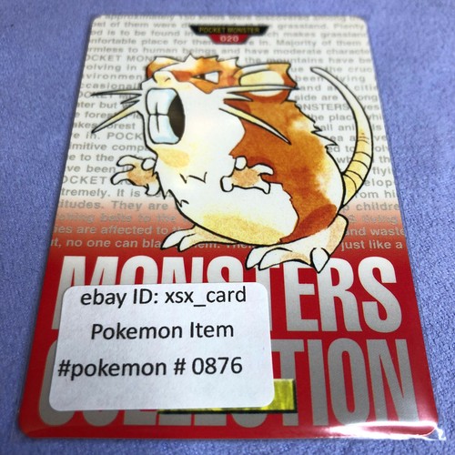 Pokemon Card - 1996 Bandai Carddass - No.020 Raticate - Red - Mint ...