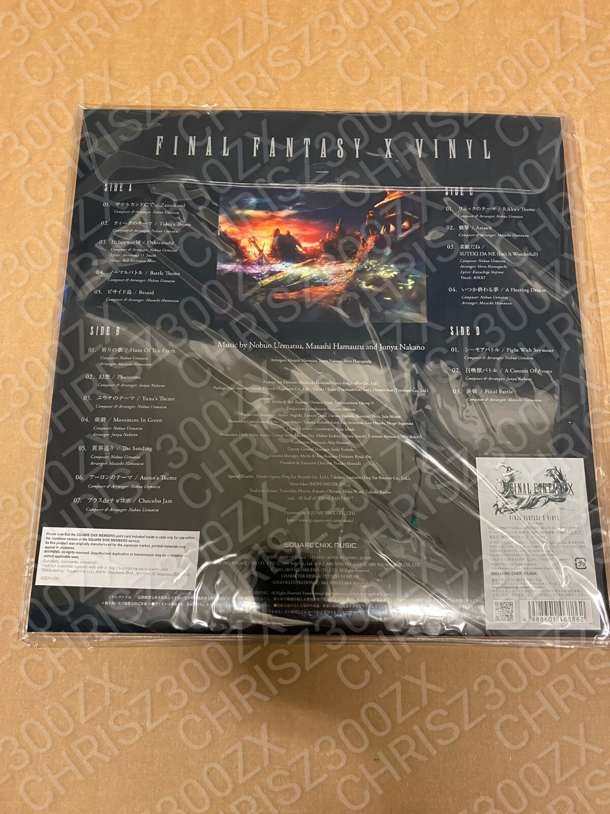 Final Fantasy X 10 Vinyl Record Soundtrack 2 LP FF10 Yuna Tidus VGM OST ...