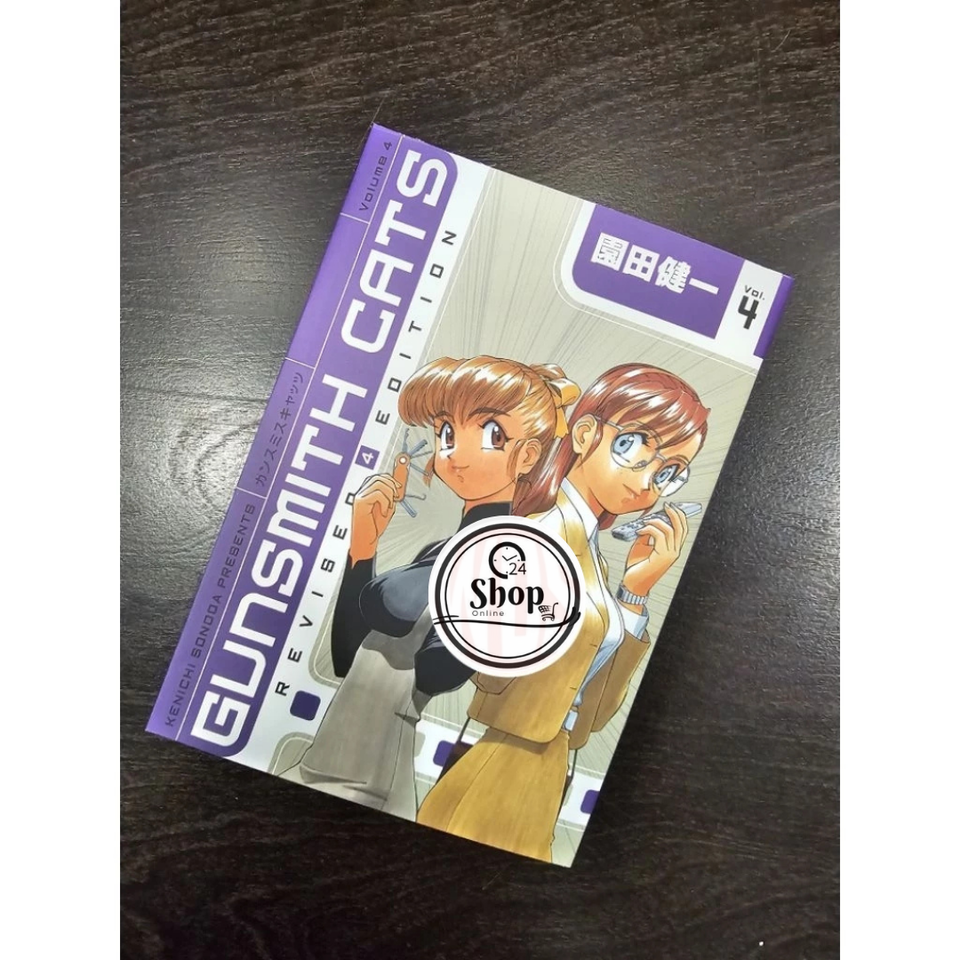 Gunsmith Cats Revised Edition Vol.1-4 (End) English Manga Comic Book Set NEW | eBay