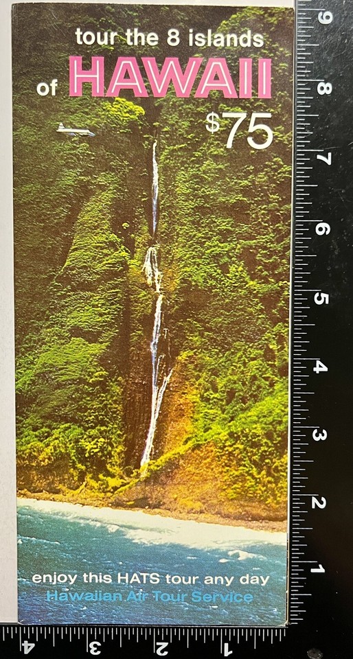 Hawaii Brochure 1967 Hawaiian Air Tour Service Waterfall Cover Map | eBay
