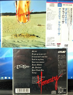 Terra Rosa - Honesty (CD, 1989, King Record Co Ltd, Japan w/OBI) K32Y ...