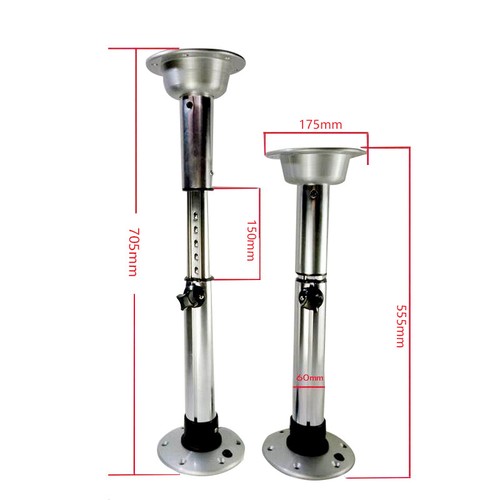 Marine Boat RV Aluminum Adjustable Table Pedestal Removable Base 22-28 ...