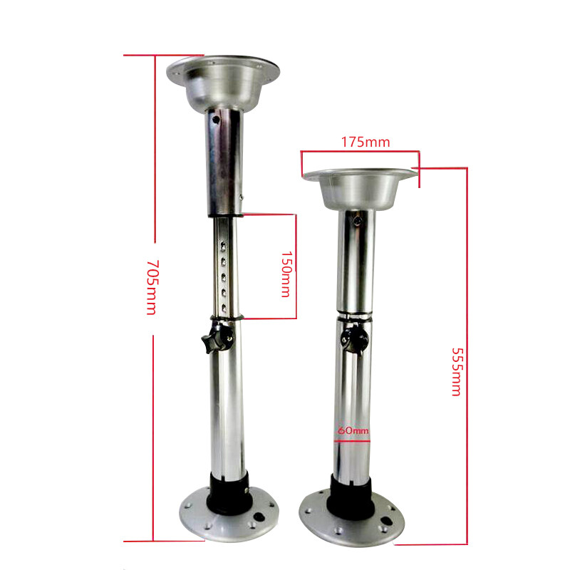 Marine Boat RV Aluminum Adjustable Table Pedestal Removable Base 22-28 ...