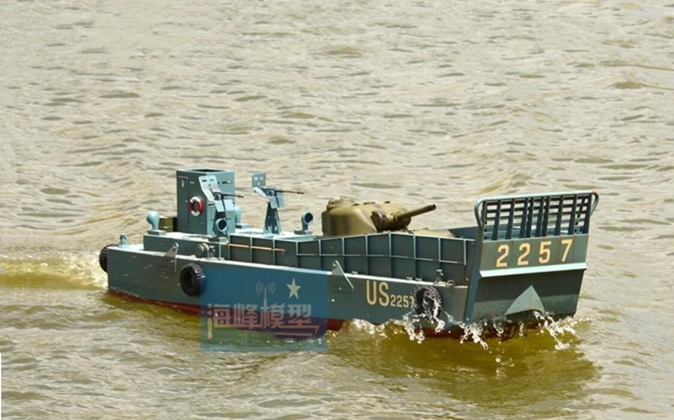 KYMODEL 1/16 US Navy LCM-3 Landing Craft Remote Control Version Model ...