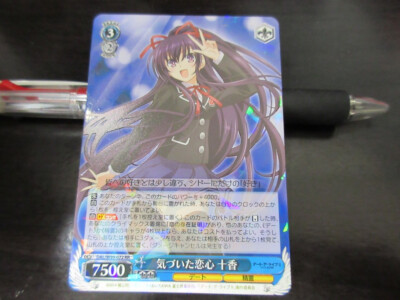Weiss Schwarz card DAL/W99-072R Tohka Yatogami FOIL Date A Live Japan ...