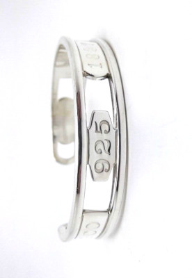 Tiffany & Co. Sterling Silver 1837 Elements Band Cuff Bracelet | eBay