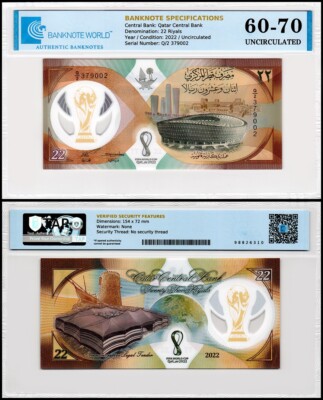 Qatar 22 Riyals, 2022, P-39, UNC, Commemorative, Polymer, Authenticated ...