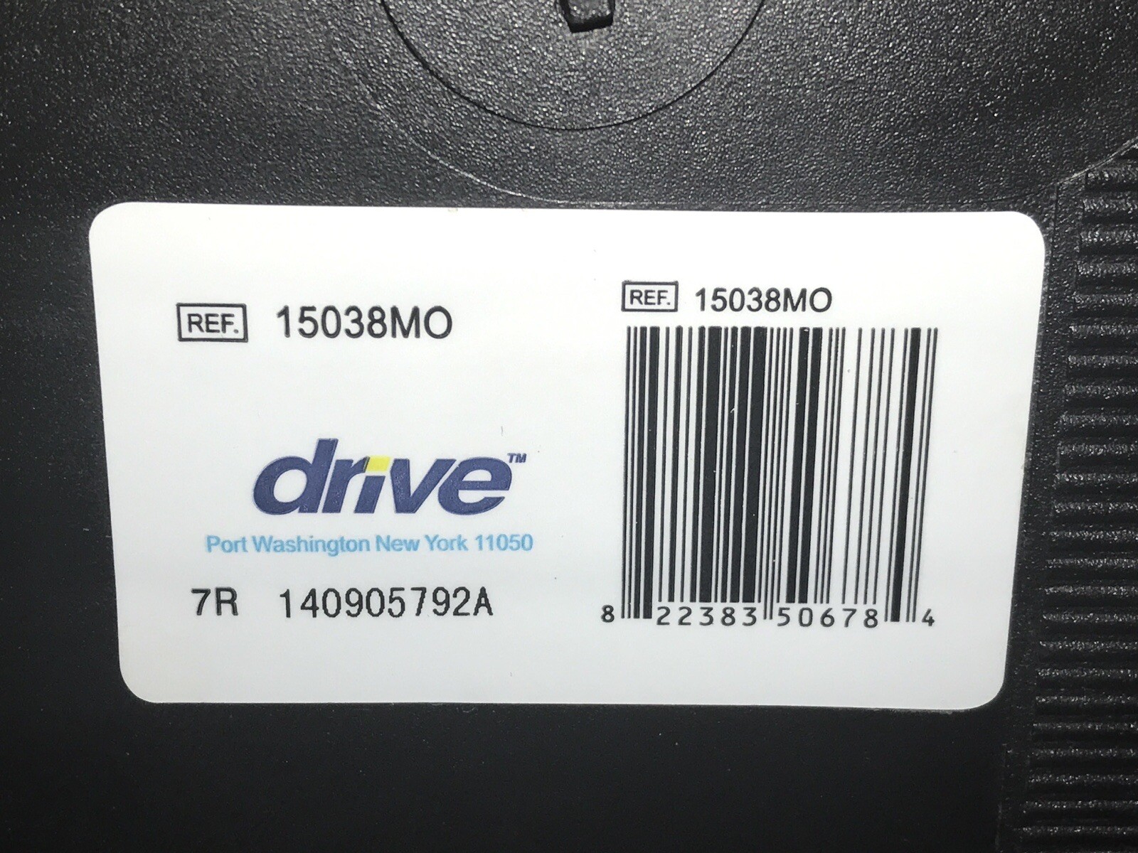 RICHMAT 1 OKIMAT 2 Hospital Bed Motor with Remote Control 15038MO | eBay