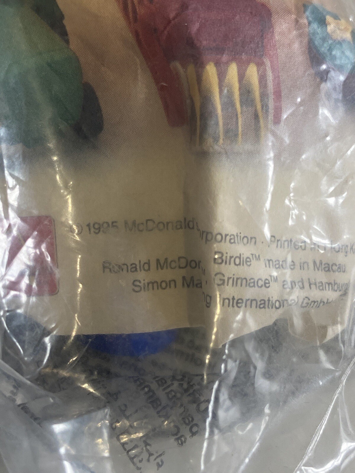 Ronald McDonald Green Tractor McDonalds Happy Meal Toy - 1995 - Factory ...