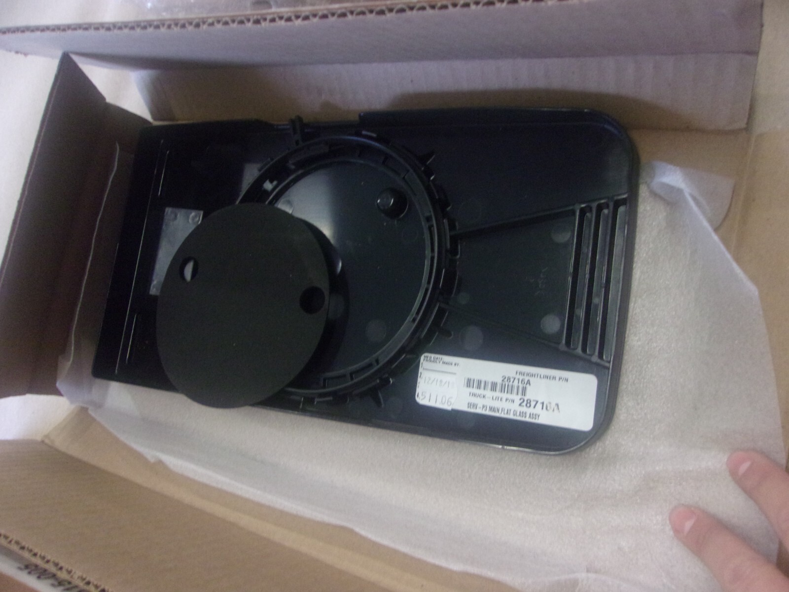 Freightliner Cascadia Upper Mirror. Glass & Carrier Only 28716A for ...