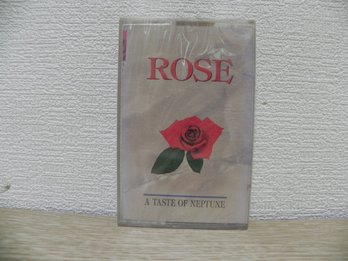 Neptune Rose Neptune Rose" Bouquet – April Flora