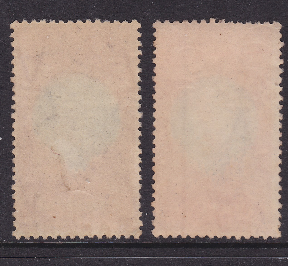 NSW 1901-1910 2d Orange EDWARD VII STAMP DUTY X2 FINE USED (QA72.29) | eBay