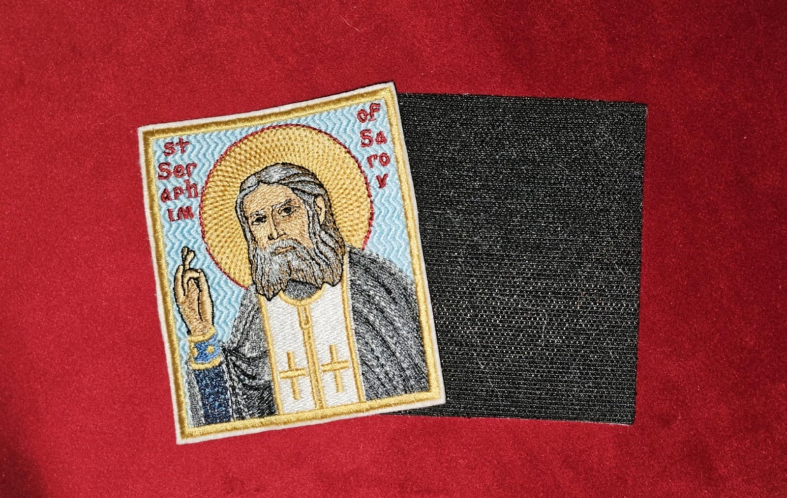 St Seraphim of Sarov Orthodox Embroidered Icon Patch – Hook Back – 3 ...