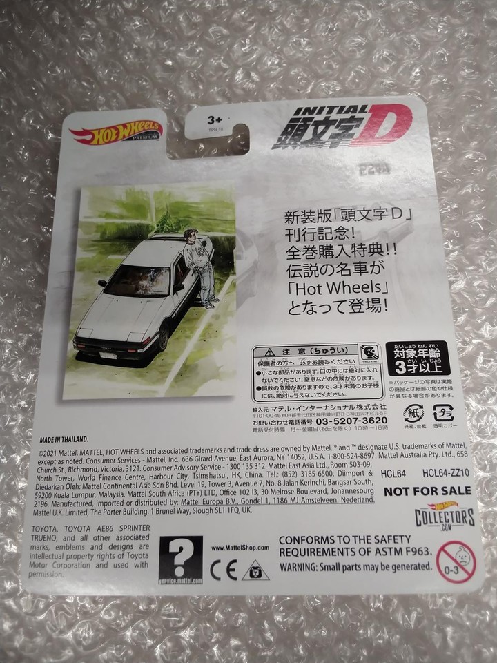 Hot Wheels Initial D Toyota Ae86 Sprinter Trueno Scale Minicar | eBay